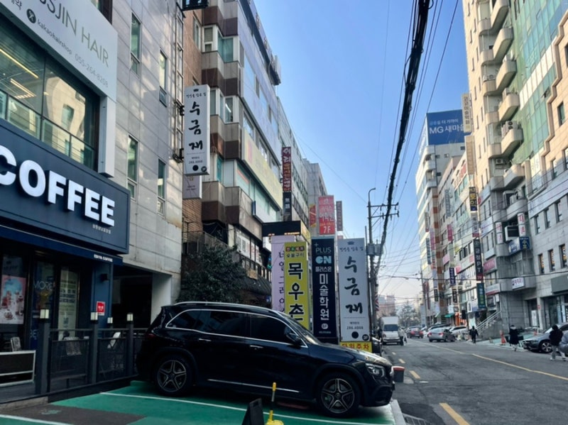 창원피부관리 고운빛깔 에스테틱 상남점 다녀왔어요 네이버 블로그
