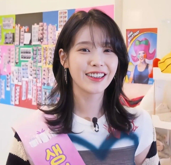 중단발 헤어스타일 아이유 레이어드컷 빌드펌 허쉬컷 웨이브펌 c컬펌 : 네이버 블로그