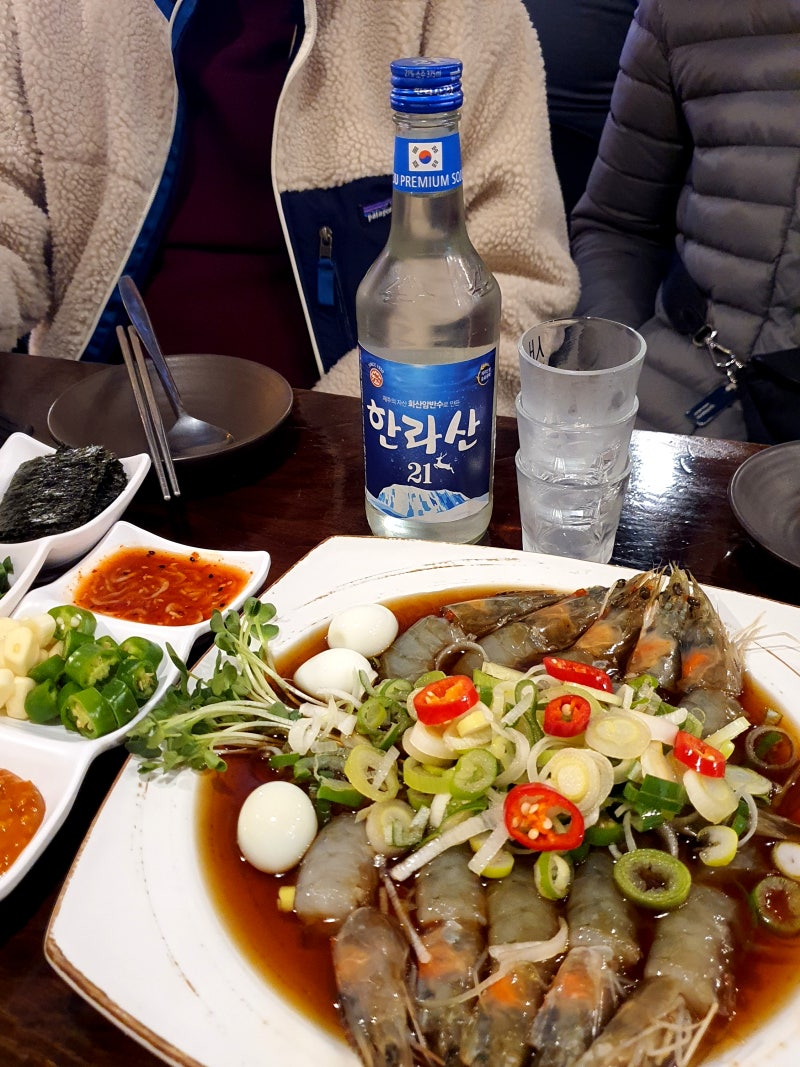 방이동 술집방이 먹자골목 맛집 대박쌈 네이버 블로그