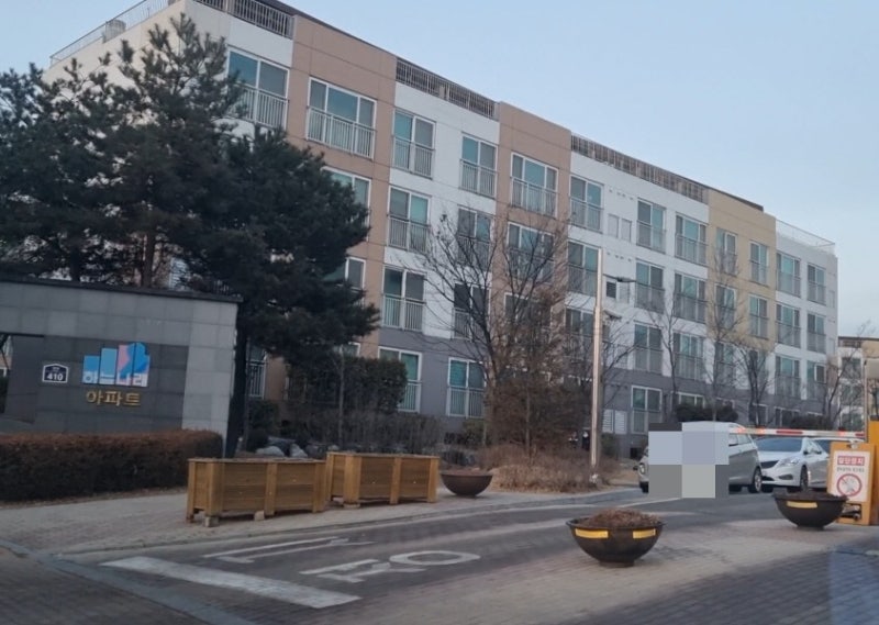 국군복지단 수원 관사마트공군 제10전투비행단 관사 군영외마트 네이버 블로그