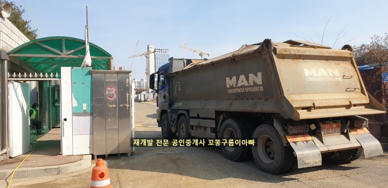 자양2동 모아타운 추진구역을 다녀와서 임장1탄 정리해 봅니다 항상 모아타운을 연구하는 마음으로 파고 들어 봅니다