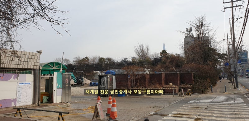 자양2동 모아타운 추진구역을 다녀와서 임장1탄 정리해 봅니다 항상 모아타운을 연구하는 마음으로 파고 들어 봅니다