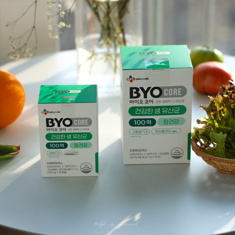 100억유산균 바이오코어, 고함량유산균이라 좋아요 : 네이버 블로그
