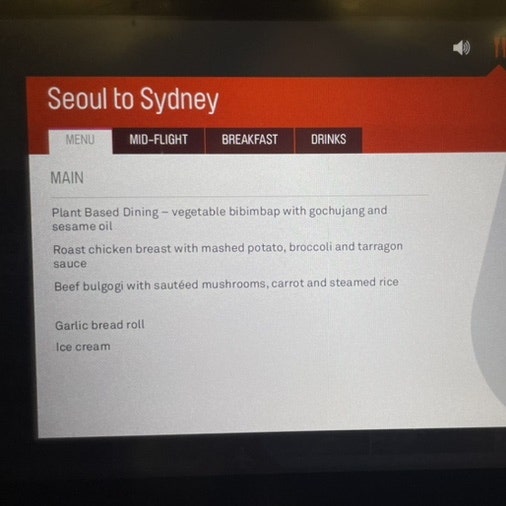 [호주 시드니] 직항 콴타스 항공 QF88 탑승 후기 ️ 티켓 가격 | 좌석 꿀팁 | 기내식 : 네이버 블로그