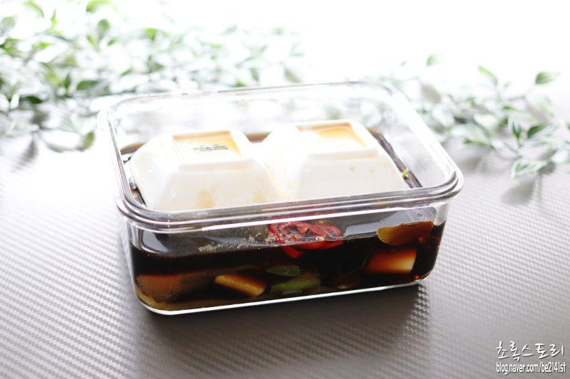 대파장아찌 만들기 알토란 장아찌 간장 소스 비율 장아찌 종류 네이버 블로그