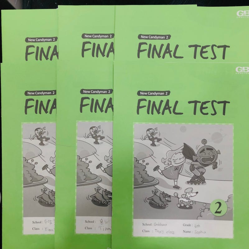 두암동 영어학원 초등부 월말 Final Test 단어test 학습점검 꼼꼼히 해주는 지앤비 두암캠퍼스로 네이버 블로그