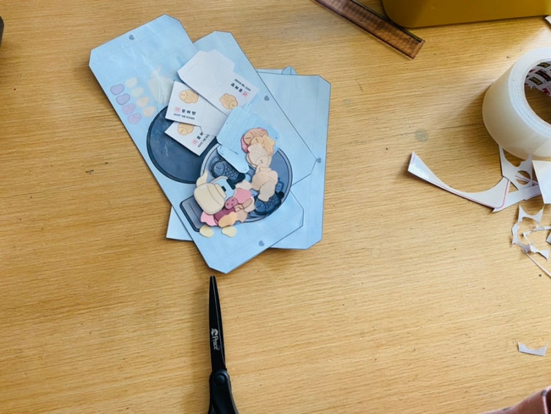 붕어빵 가게 종이놀이 따니네 만들기 도안 없음 네이버 블로그