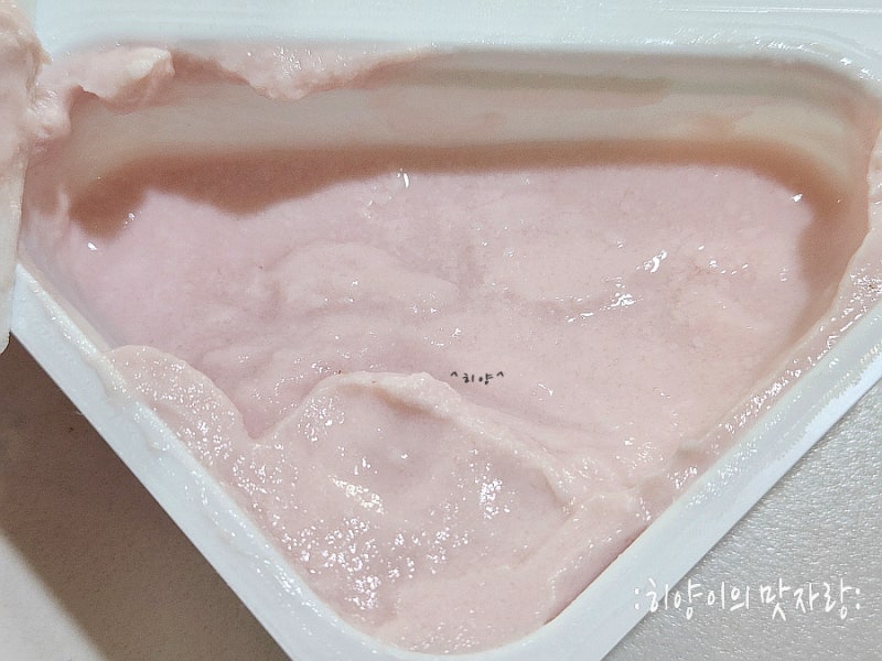 서울우유 마이픽 꺾어먹는 요거트 딸기 초코링 딸기요거트 먹은 후기 네이버 블로그