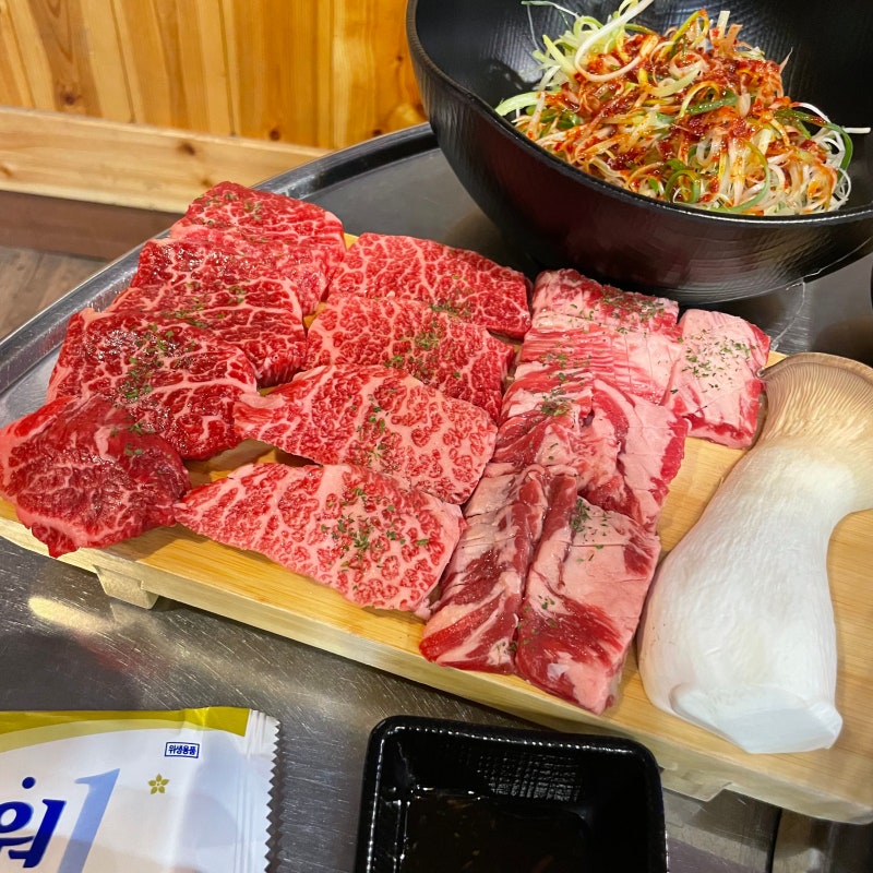 울산 공업탑맛집 소고기맛집 한우보다 맛있던 블랙앵거스 고깃집 소끼 네이버 블로그