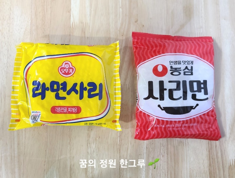 오뚜기 라면사리 농심 사리면 비교 라면사리 영양성분 칼로리 얇은면은 네이버 블로그