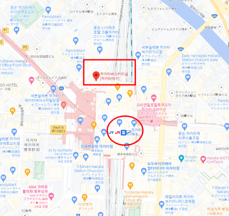 후쿠오카 하카타 버스 터미널 위치 및 가는 법 나가사키 유후인 벳푸 구마모토 네이버 블로그