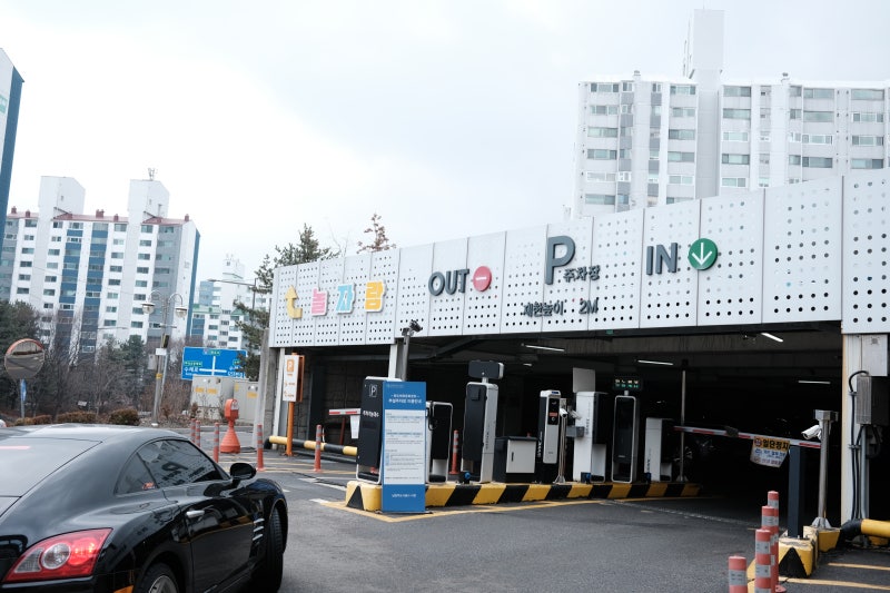 남양주 화도 놀자람 두 돌 아기까지 무료 키즈카페 이용해요 네이버 블로그