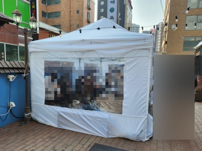 2301 부산 해운대 해목 연어참치네기도로 모둠튀김 마구로 타다끼 장어덮밥 카이센동 네이버 블로그
