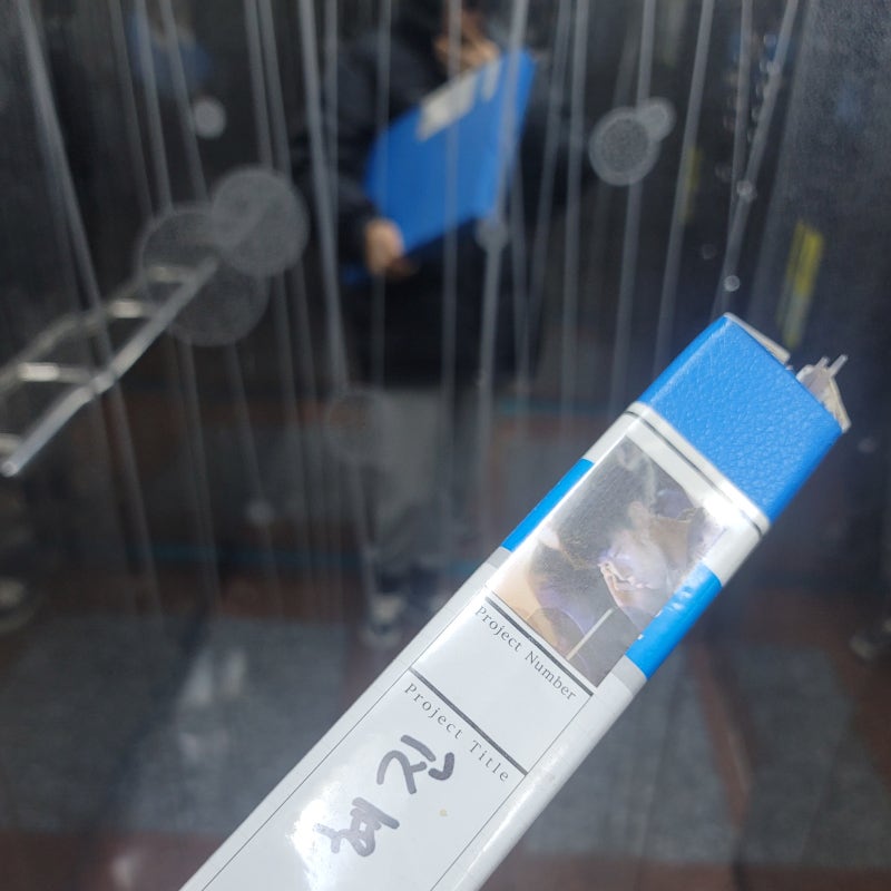 실내건축기사 실기 준비 정리 Tip 종합 네이버 블로그