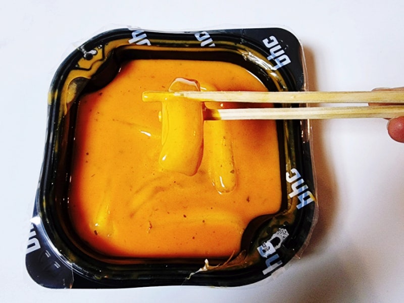 Bhc 후라이드치킨 분모자 로제 떡볶이 내돈내산 솔직 후기 네이버 블로그