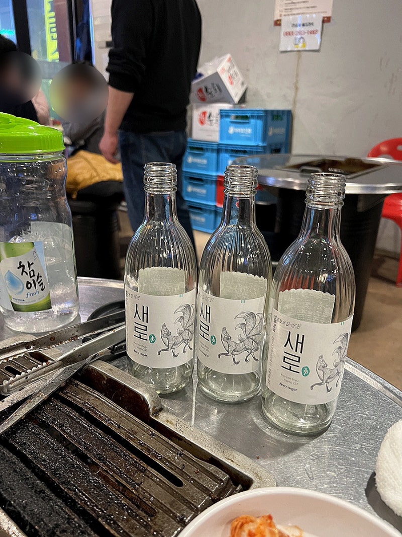광주 운암동 소문난오돌뼈막창 오래된 오돌뼈 맛집 네이버 블로그
