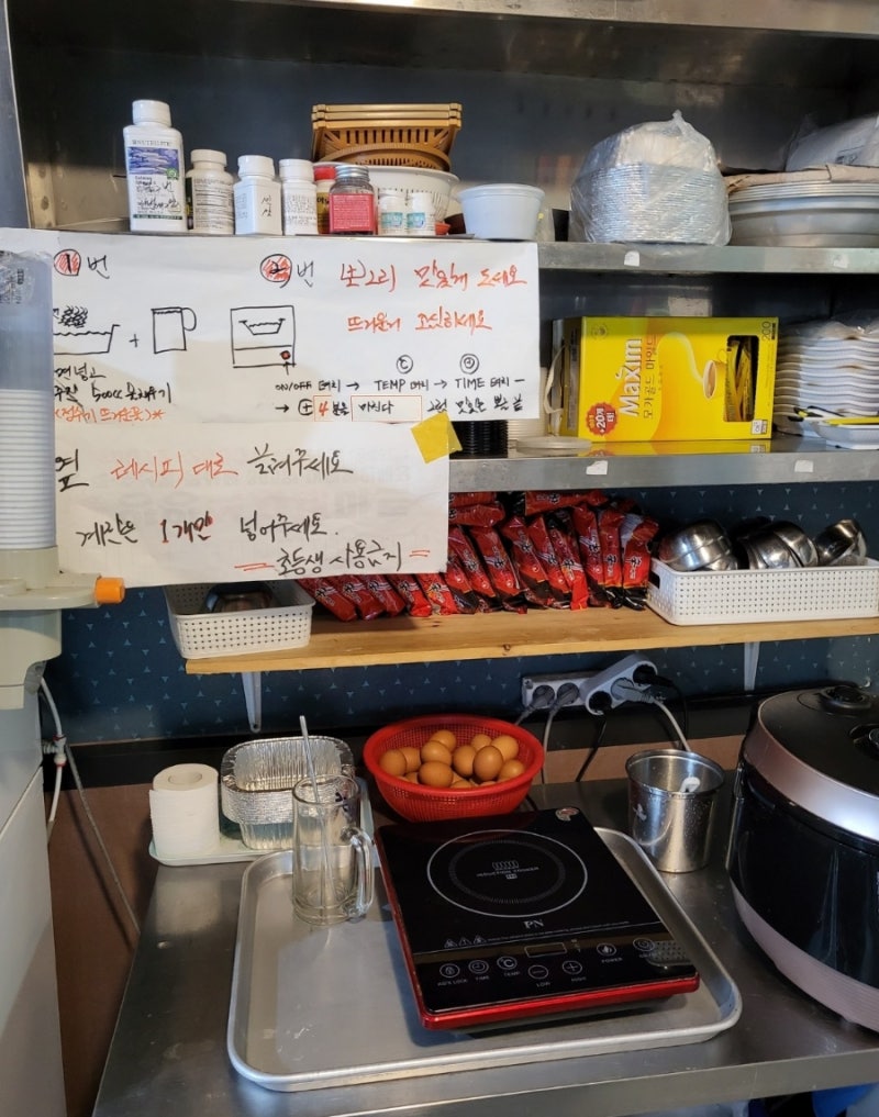 양양 현지인맛집 낙산사 디그니티호텔 낙산해수욕장 양양쏠치비 주니 숯불닭갈비 무한리필 네이버 블로그