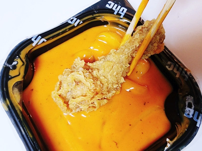 Bhc 후라이드치킨 분모자 로제 떡볶이 내돈내산 솔직 후기 네이버 블로그