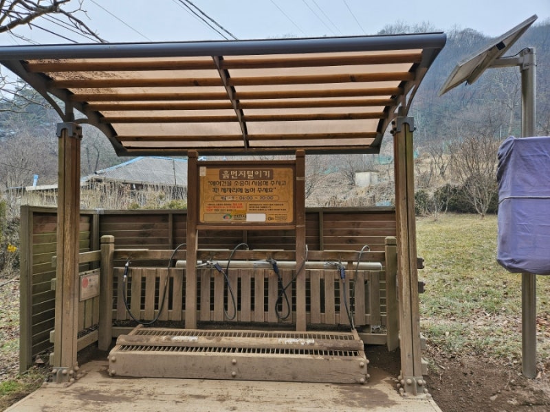 천안 등산 광덕산 등산코스 최단코스 왕복 2시간 소요 네이버 블로그