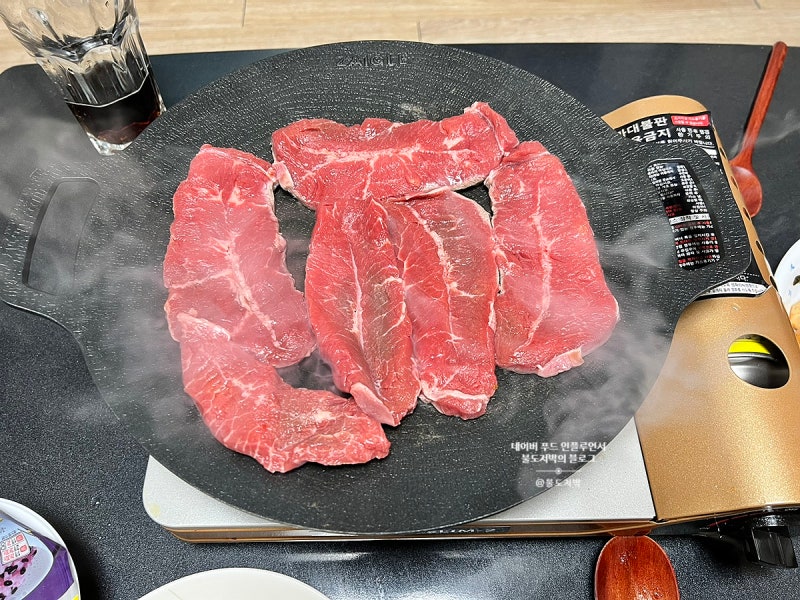진로 홍차토닉워터 파는곳 편의점 소주 비율까지 키이즈백 이거 맛있네 네이버 블로그