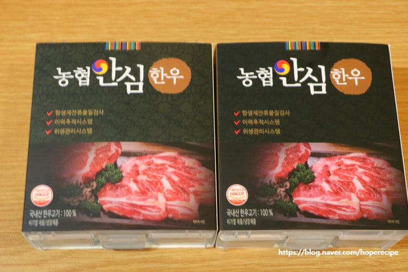 호매실맛집 수원한우집 한우스마트정육식당 네이버 블로그