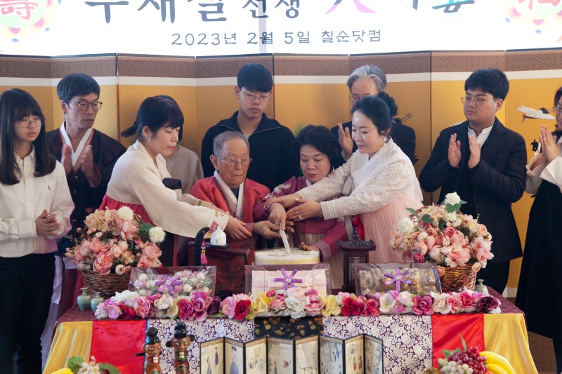대구 칠순잔치 팔순잔치 장소 전망좋은 수성관광호텔 칭밍 네이버 블로그