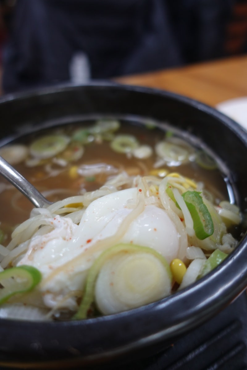 강남 맛집역삼 맛집 삼원타워 전주콩나물국밥 단골집이 된 강남 속풀이 해장 맛집 네이버 블로그
