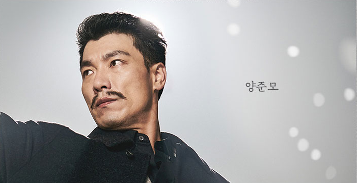230318토 뮤지컬 영웅 블루스퀘어 신한카드홀 관람 후기1층 6열 시야 커튼콜 포함 네이버 블로그