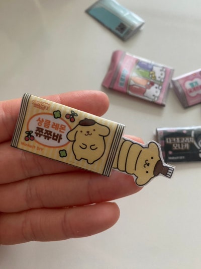 무료도안으로 폼폼푸린 폴더폰 산리오 아이스크림 피카츄 스퀴시북 만들기 네이버 블로그