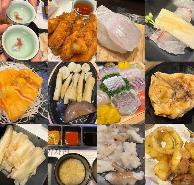 병점 맛집 숙성회 오마카세 코스 무한리필 네이버 블로그