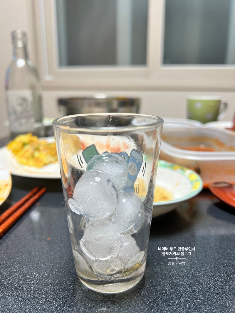 진로 홍차토닉워터 파는곳 편의점 소주 비율까지 키이즈백 이거 맛있네 네이버 블로그