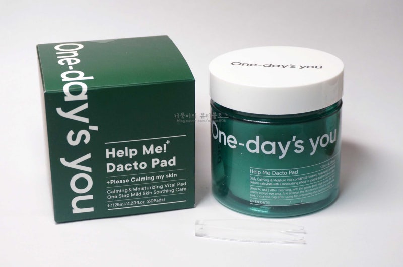저자극 시카 토너패드, 원데이즈유 헬프미 닥토패드 : 네이버 블로그