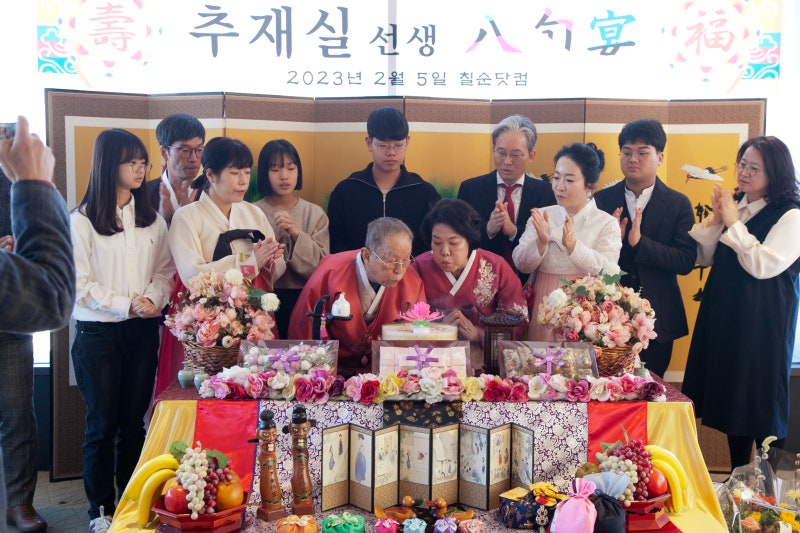 대구 칠순잔치 팔순잔치 장소 전망좋은 수성관광호텔 칭밍 네이버 블로그