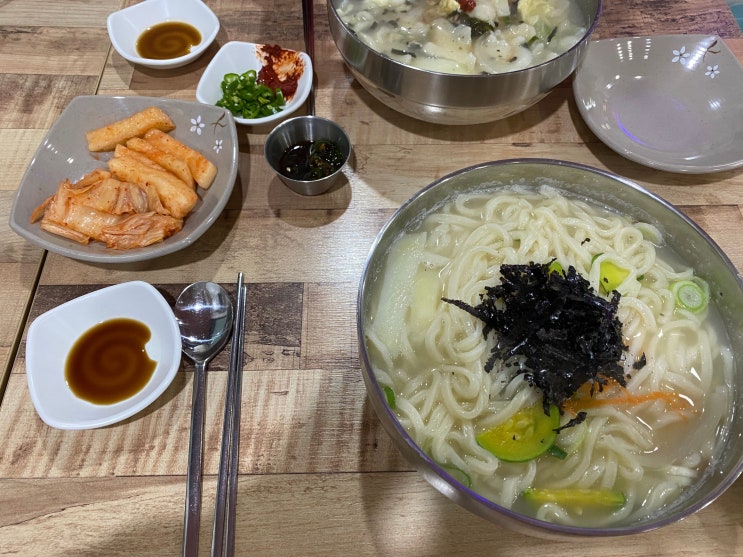 맛집 열세 번째 글 수원 영통구 원천동 원일초 근처 맛집 사계절칼국수