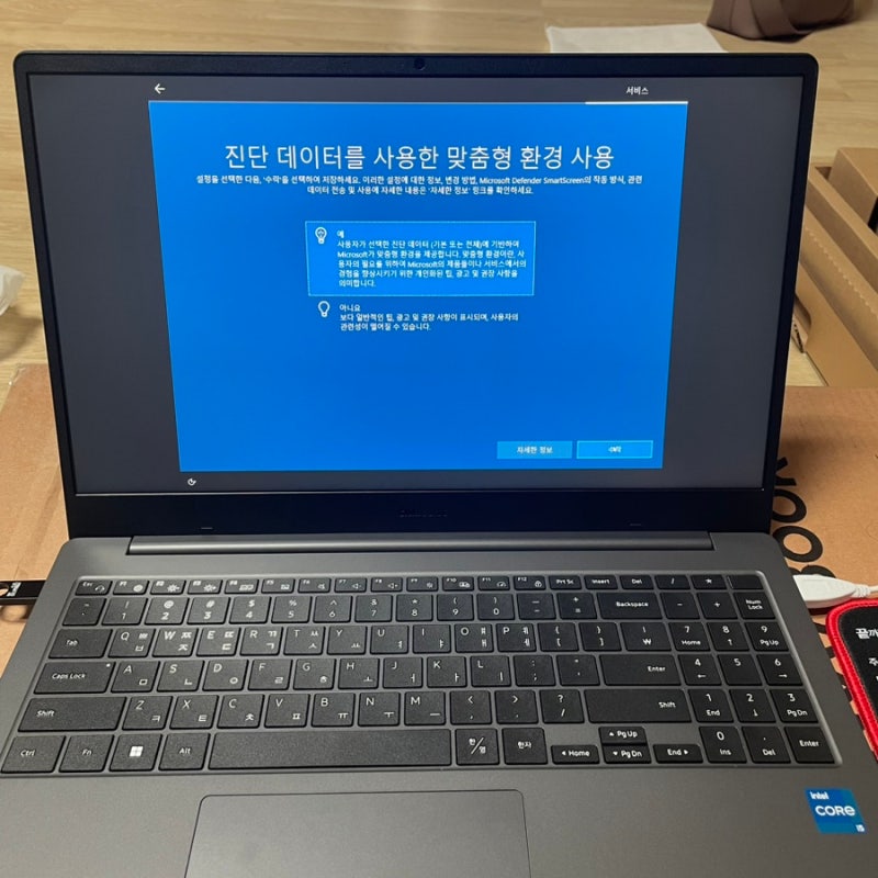 삼성 갤럭시북2 윈도우 설치 와이파이 사용방법 네이버 블로그