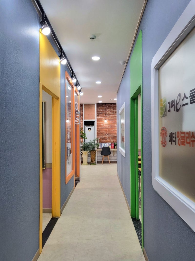 하남2지구 산정동 다사로움1차후문 하남조은영수학원 초등영어 학습 의욕 상승시키는 달러 시장 네이버 블로그