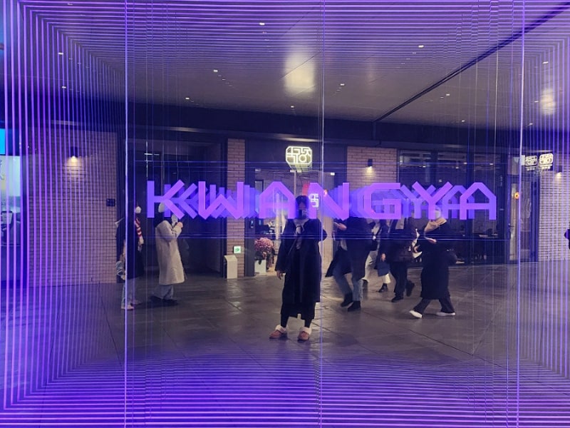 KWANGYA@SEOUL 서울숲 광야 스토어, SM아이돌의 모든 것과 세계관을 볼 수 있는 핫플 : 네이버 블로그