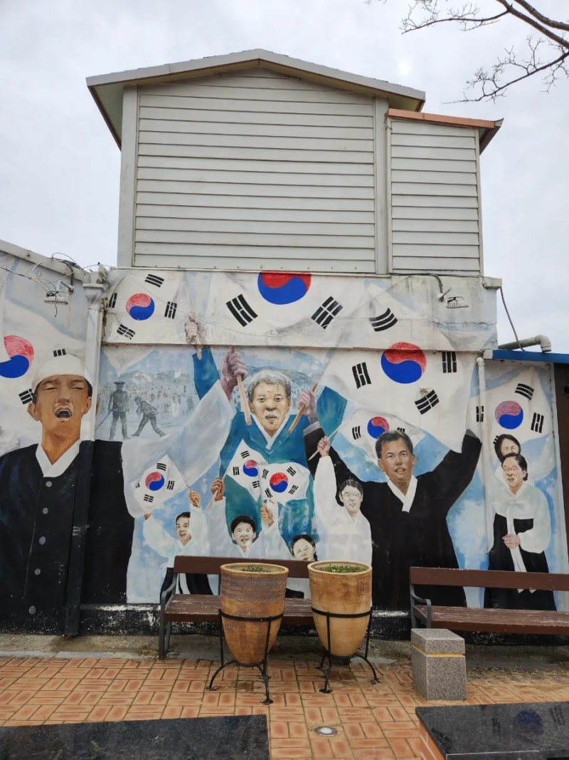 밀양 역사탐방 해천항일운동테마거리와 밀양의열기념관 네이버 블로그