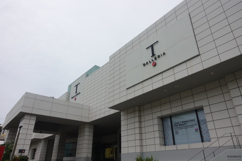 괌t갤러리아 구찌 가격 관세 And 명품 쇼핑의 메카 완벽 정리 네이버 블로그