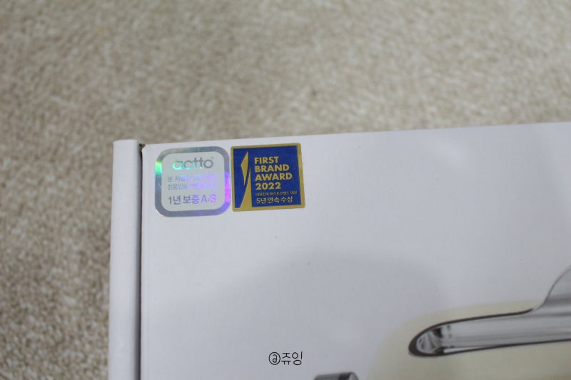 엑토 레트로 블루투스 키보드와 마우스 W 연결방법 네이버 블로그