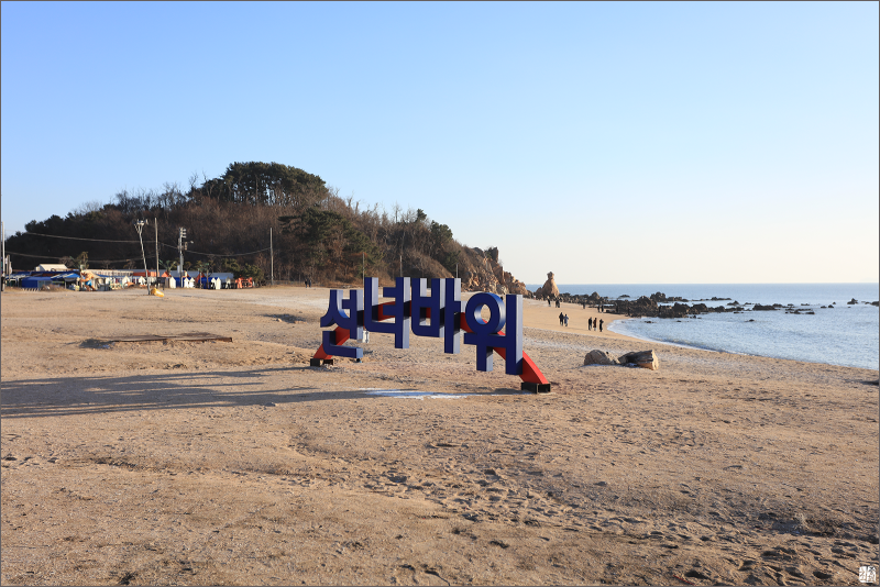 인천 영종도 선녀바위 해수욕장 가볼만한곳 산책로와 출렁다리까지 네이버 블로그