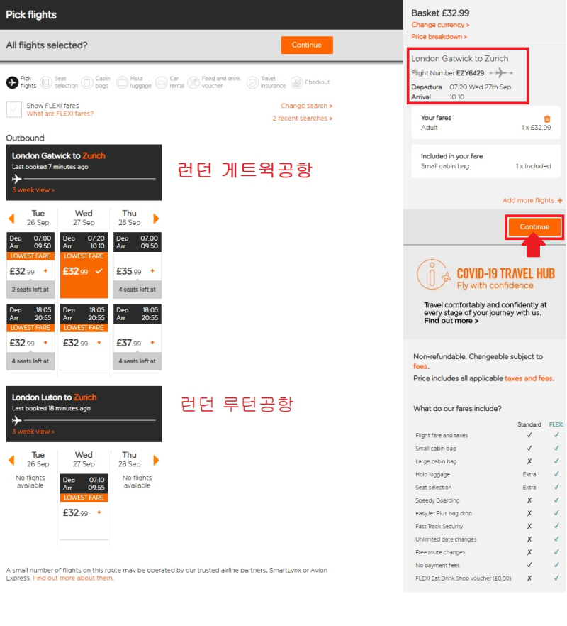 유럽저가항공 이지젯easyjet 예약하는 법 추가 수하물 취소환불 규정 네이버 블로그