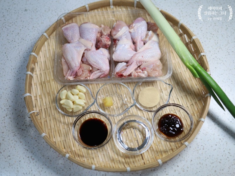 편스토랑 류수영 갈비치킨 어남선생 레시피 25분 Ok 간장치킨 만들기 네이버 블로그