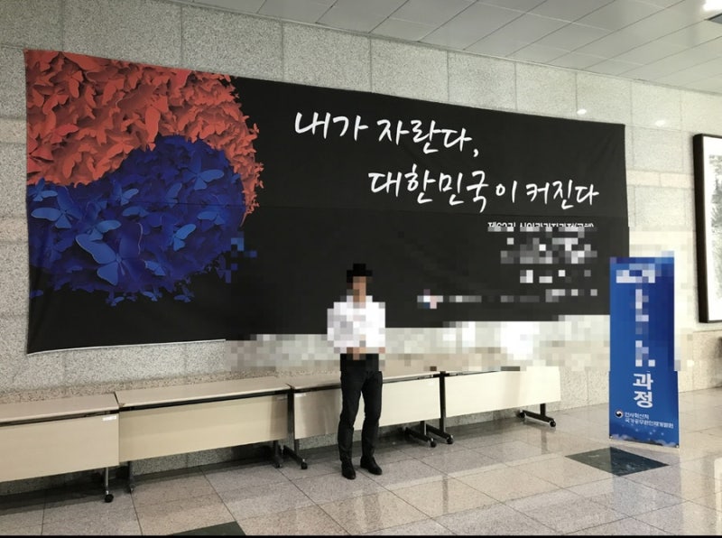 공무원의 이직이야기1의원면직feat 행정고시를 준비할 때 알았으면 좋았을 것들 네이버 블로그