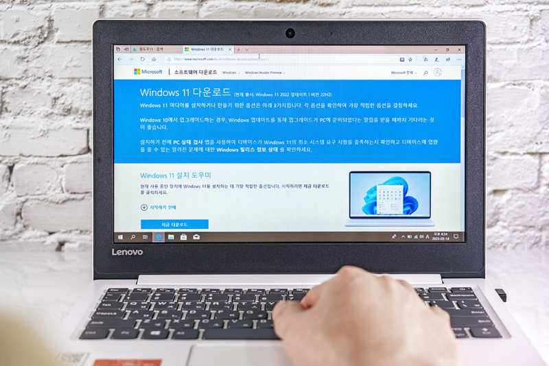 윈도우 시작버튼 먹통 시 간단하게 해결하는 4가지 방법 네이버 블로그