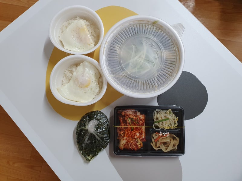 잠실맛집 방이동 옛촌매운갈비찜 점심 포장해왔다 양많아서 두번먹깅 개이득 네이버 블로그