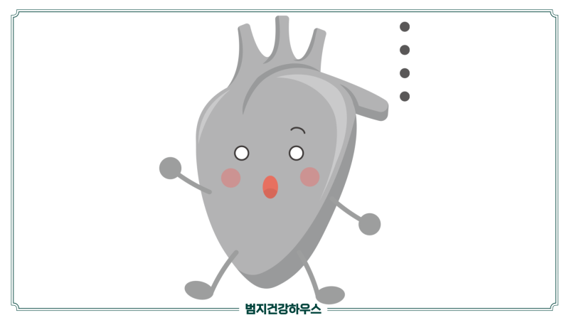 Pda 뜻 동맥관개존증 의학용어 난원공 증상 진단 치료 예후 네이버 블로그