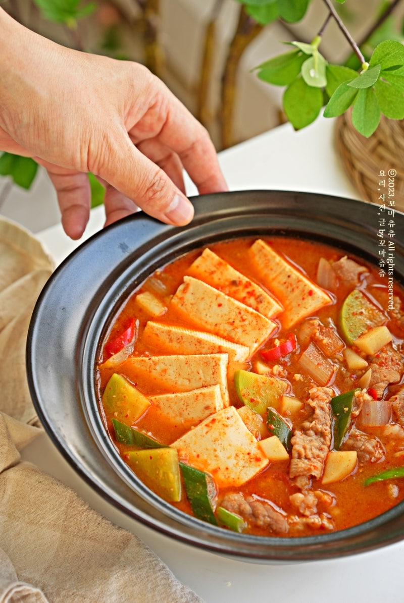 차돌박이 된장찌개 맛있게 끓이는법 고깃집 차돌 된장찌개 레시피 재료 네이버 블로그