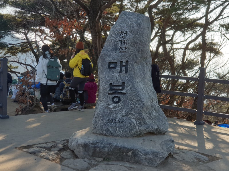 서울 청계산 매봉 등산코스 최단코스 원터골 근린광장공영주차장 매바위 돌문바위 마당바위 1일3산 블랙야크100대명산 네이버 블로그