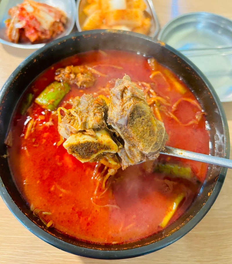 경기도 양평 국밥맛집 본가양평해장국 육갈탕 찐맛 네이버 블로그